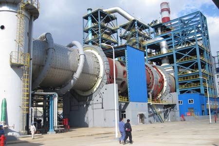 UMATAC Industrial Processes | Projects | Fushun Mining Group